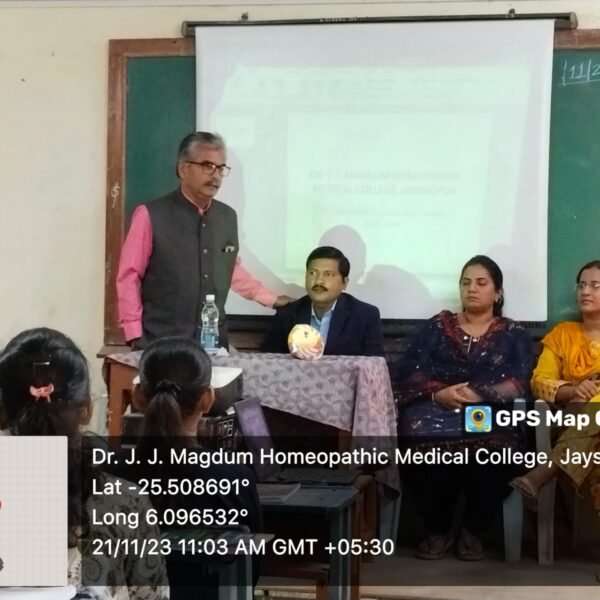 Dr. J.J. Magdum Homoeopathic Medical College, Jaysingpur