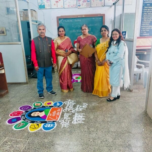 Dr. J.J. Magdum Homoeopathic Medical College, Jaysingpur