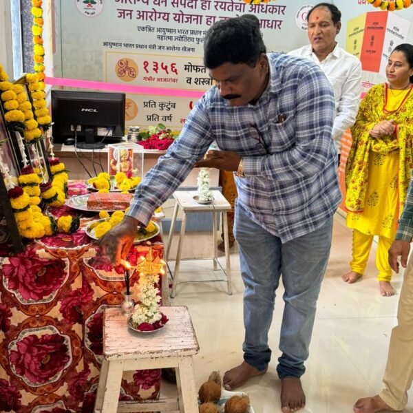 Dr. J.J. Magdum Homoeopathic Medical College, Jaysingpur